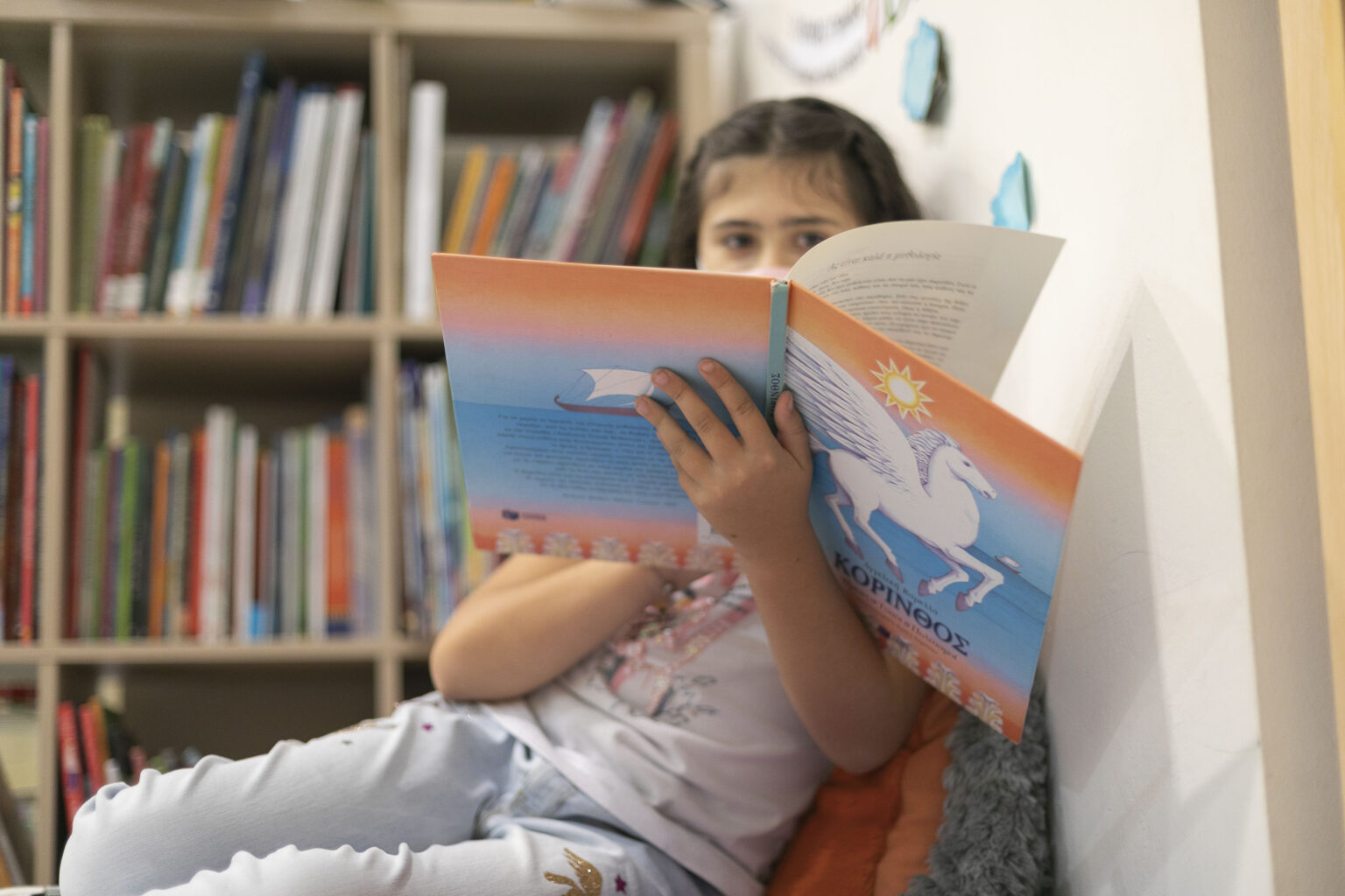 Ιστορίες και Παραμύθια από την ΠΑΙΔΙΚΗ ΒΙΒΛΙΟΘΗΚΗ - Παιδικό Μουσείο